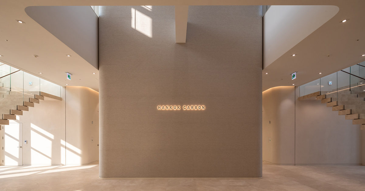 Hankuk Carbon headquarters | Omexco