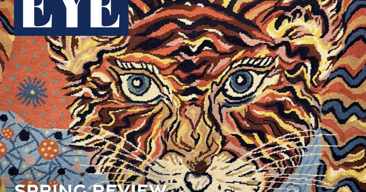 The Textile Eye | Omexco